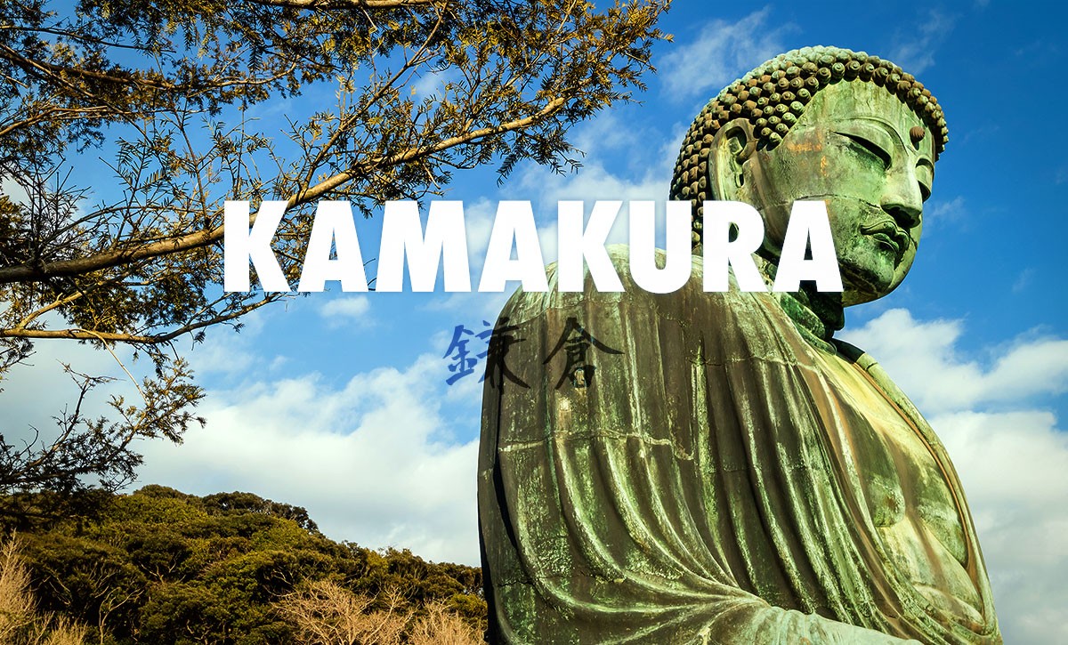 Kamakura | All About Japan