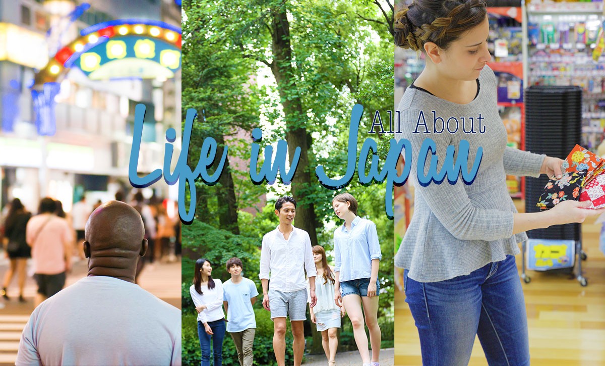 Life in Japan | All About Japan
